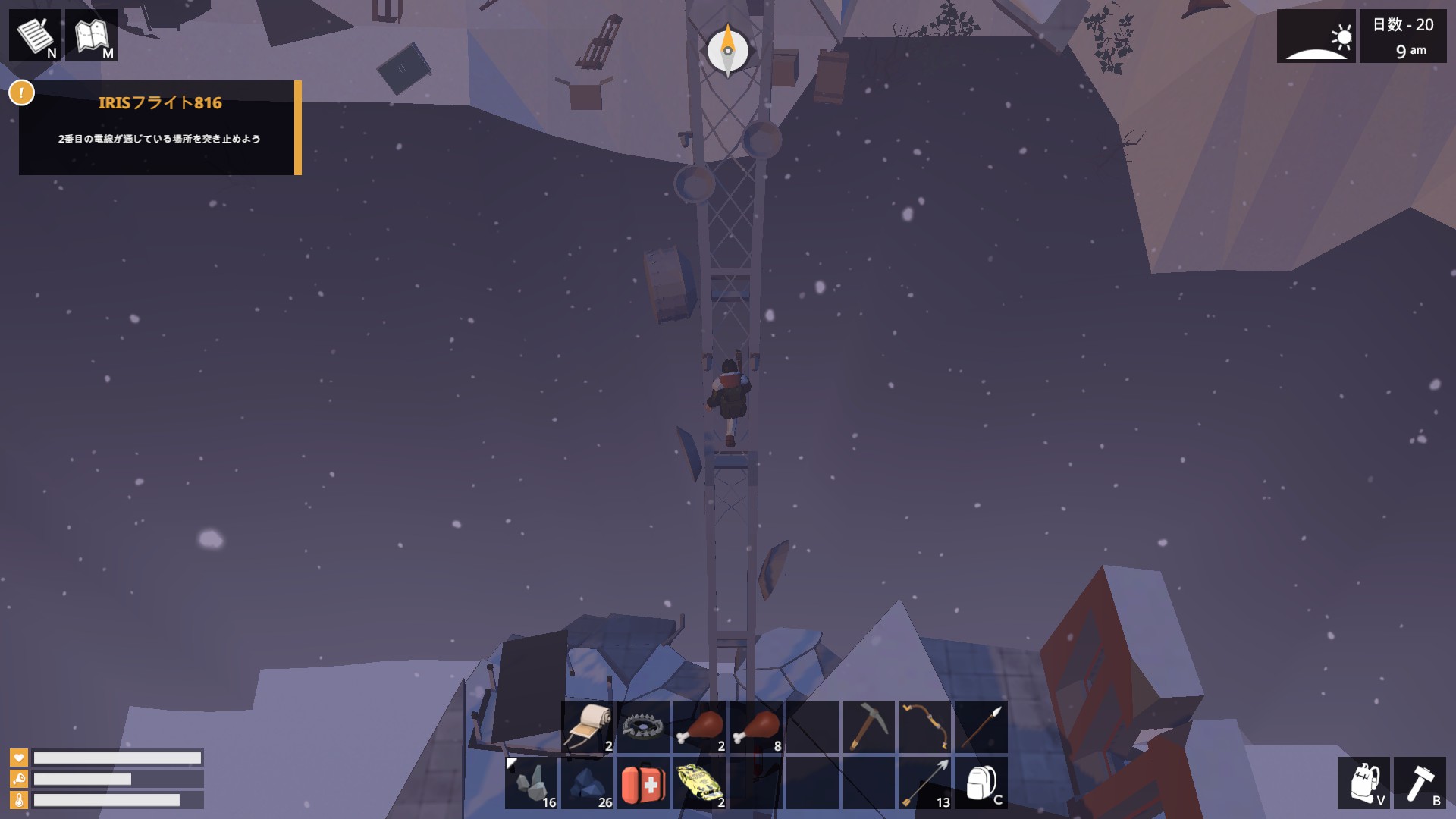 Steam Community :: The Wild Eight