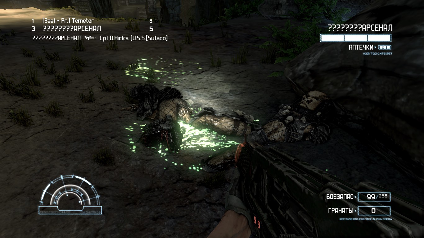 Steam Community :: Aliens vs. Predator