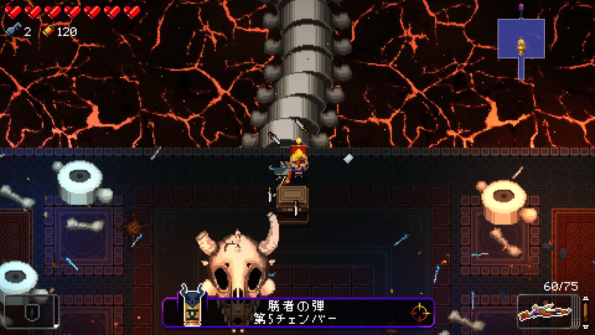 Steam Community :: Enter the Gungeon