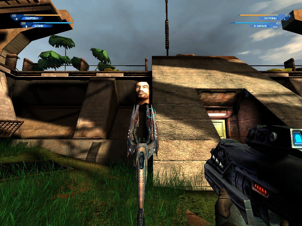 Steam Community :: Unreal II: The Awakening