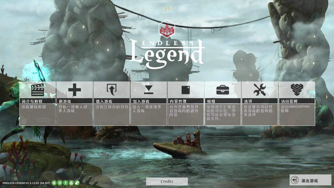 Steam Community :: Endless Legend