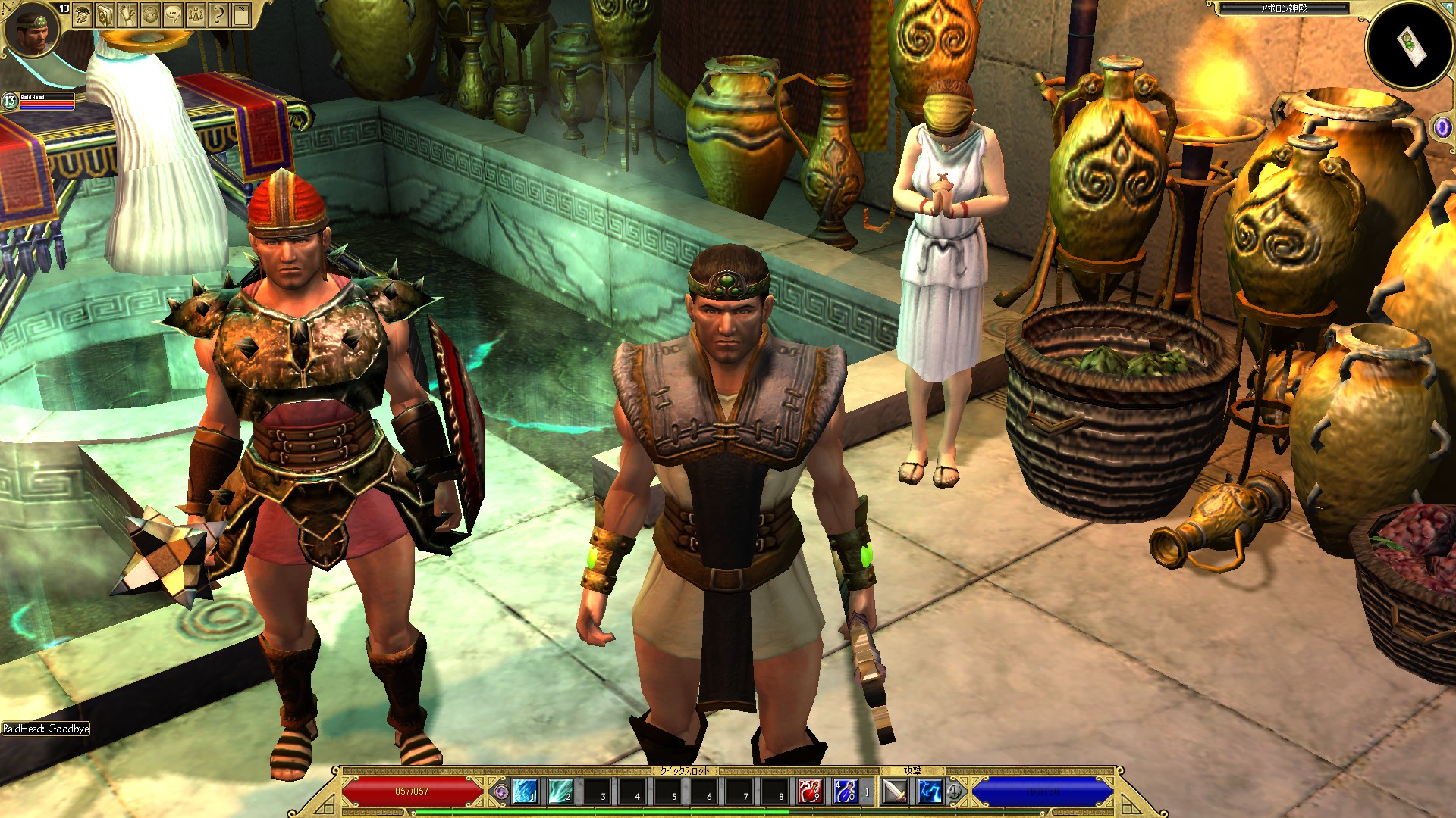 Steam Community :: Titan Quest Anniversary Edition