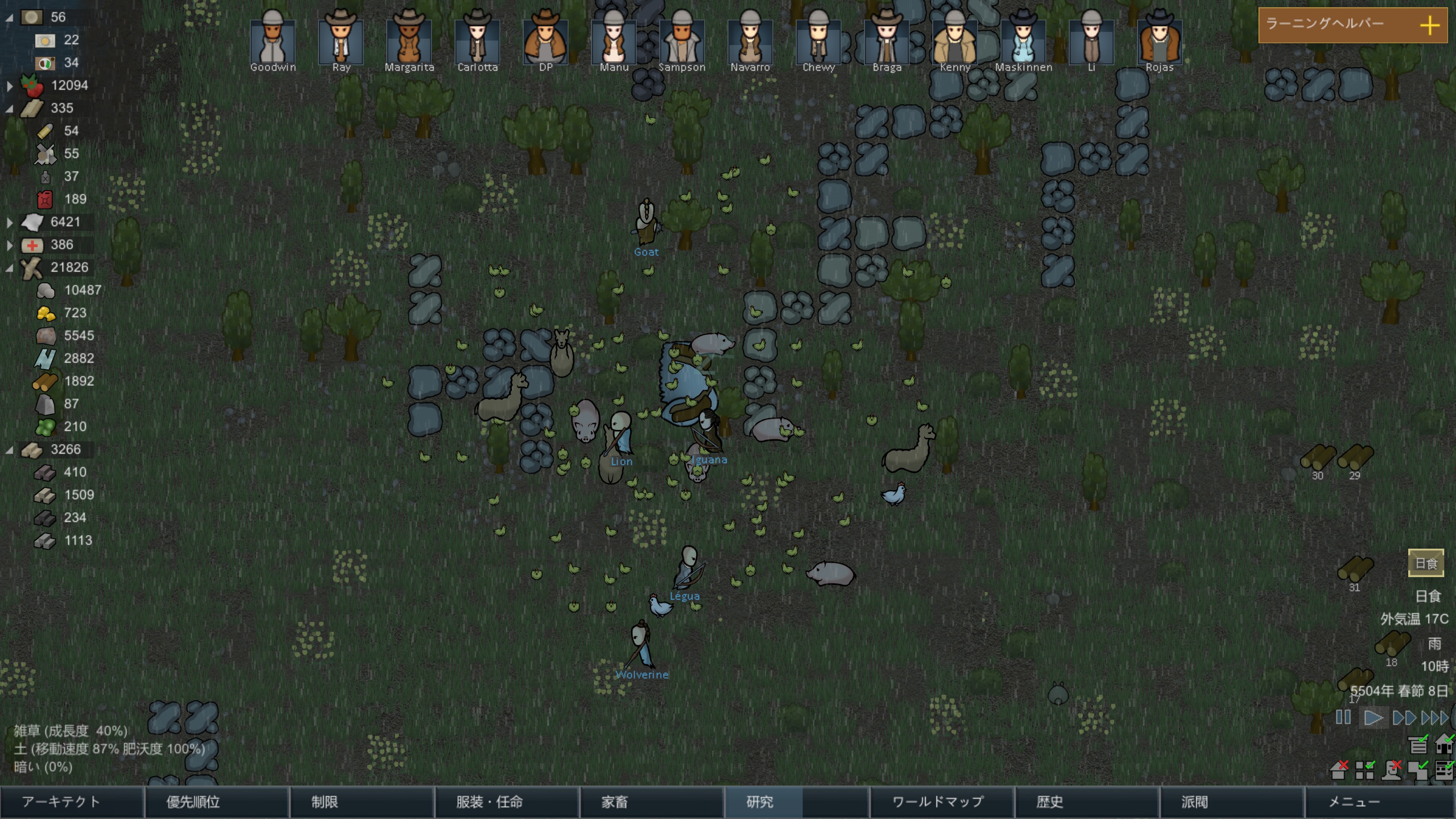 Steam Community :: RimWorld