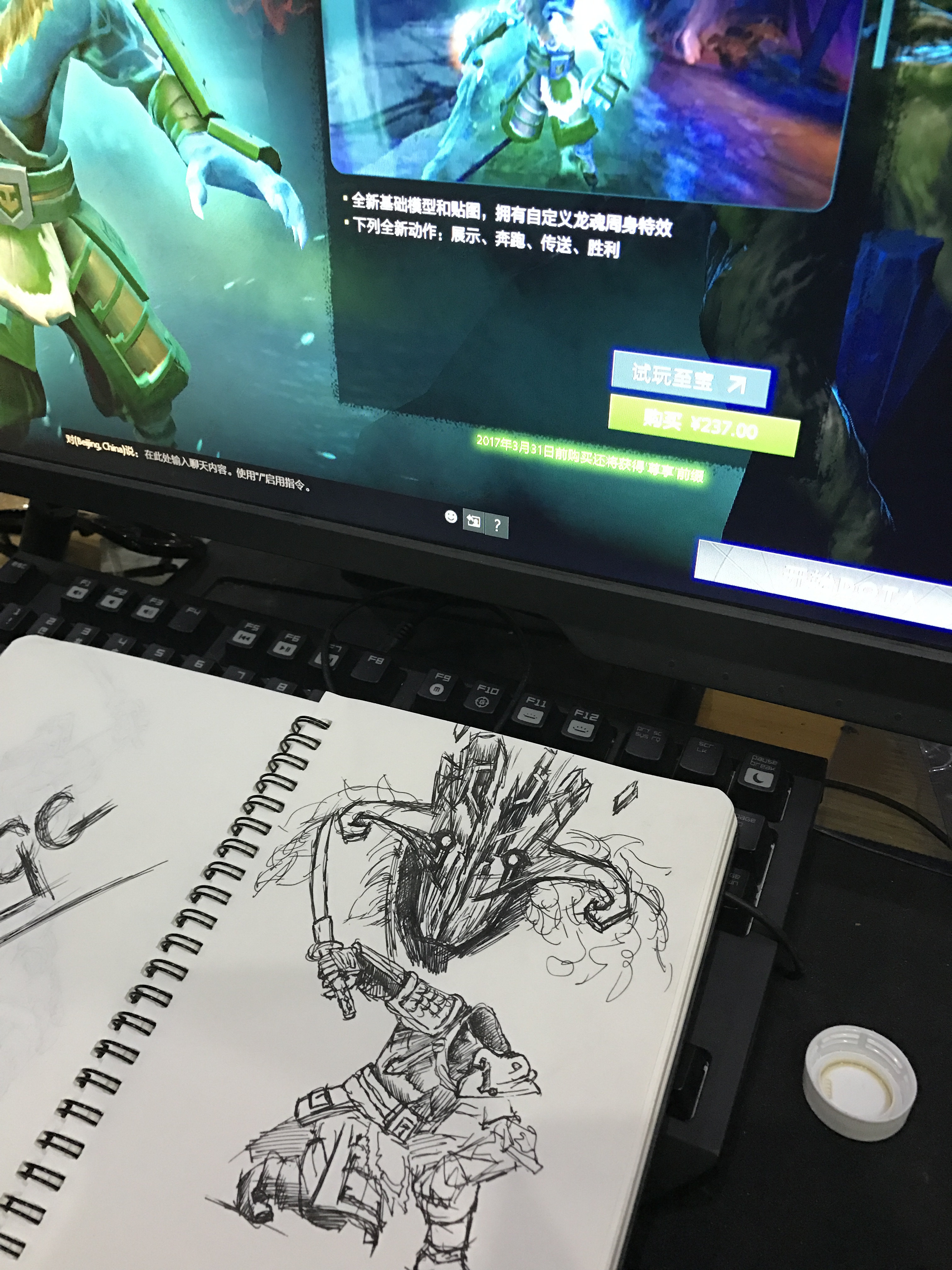 Steam Community :: Dota 2