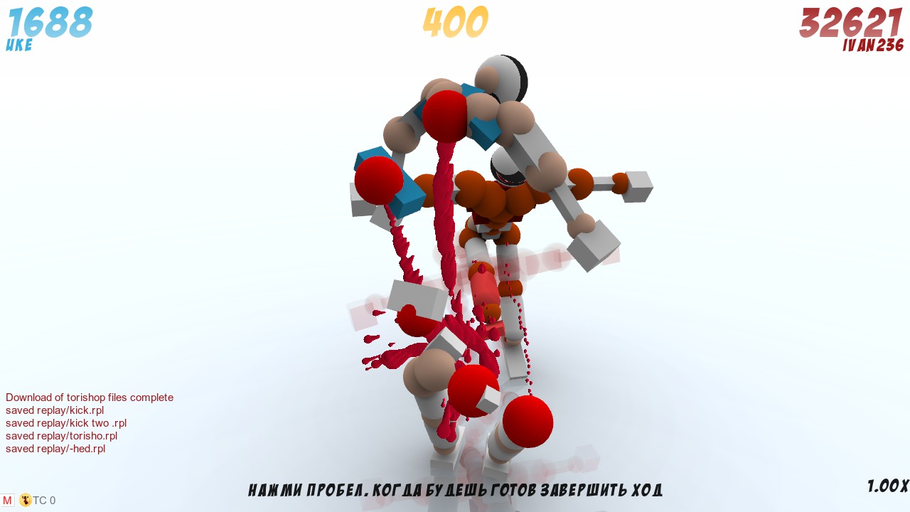 Steam Community :: Toribash