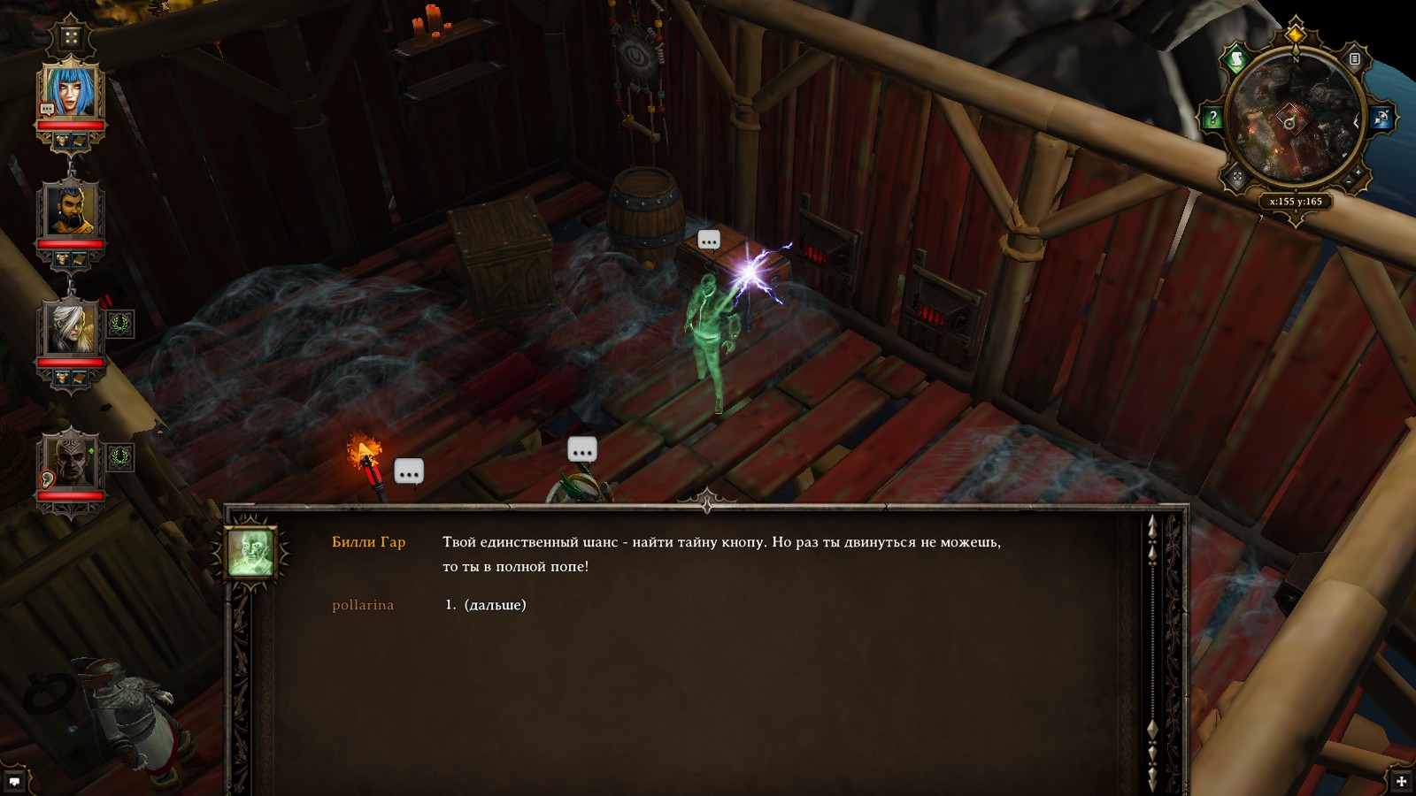 Steam Community :: Divinity: Original Sin (Classic)