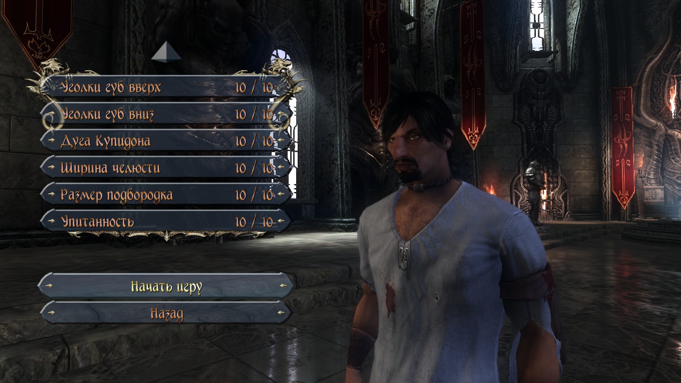 Steam Community :: Two Worlds II