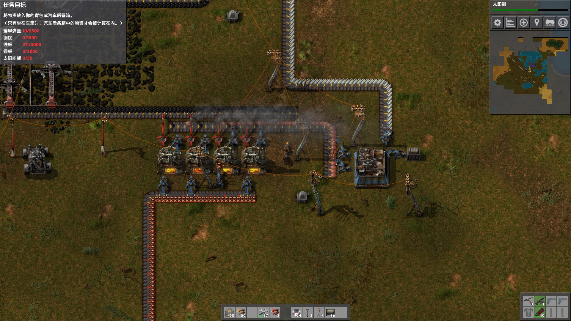 Steam Community :: Factorio