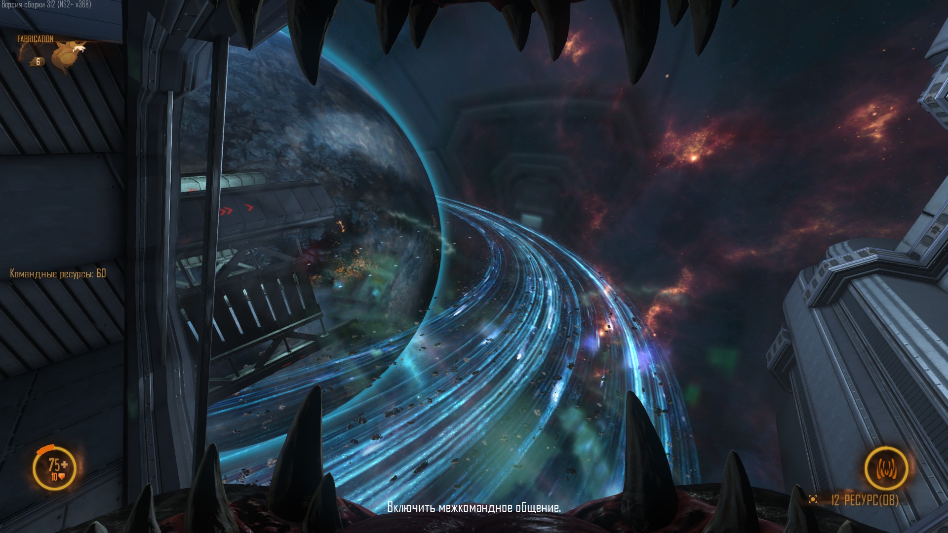 Steam Community :: Natural Selection 2