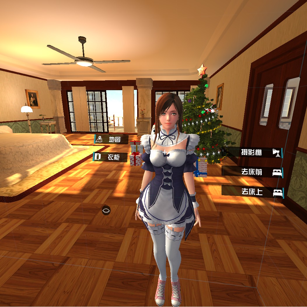 Steam Community :: Nancy's Summer VR