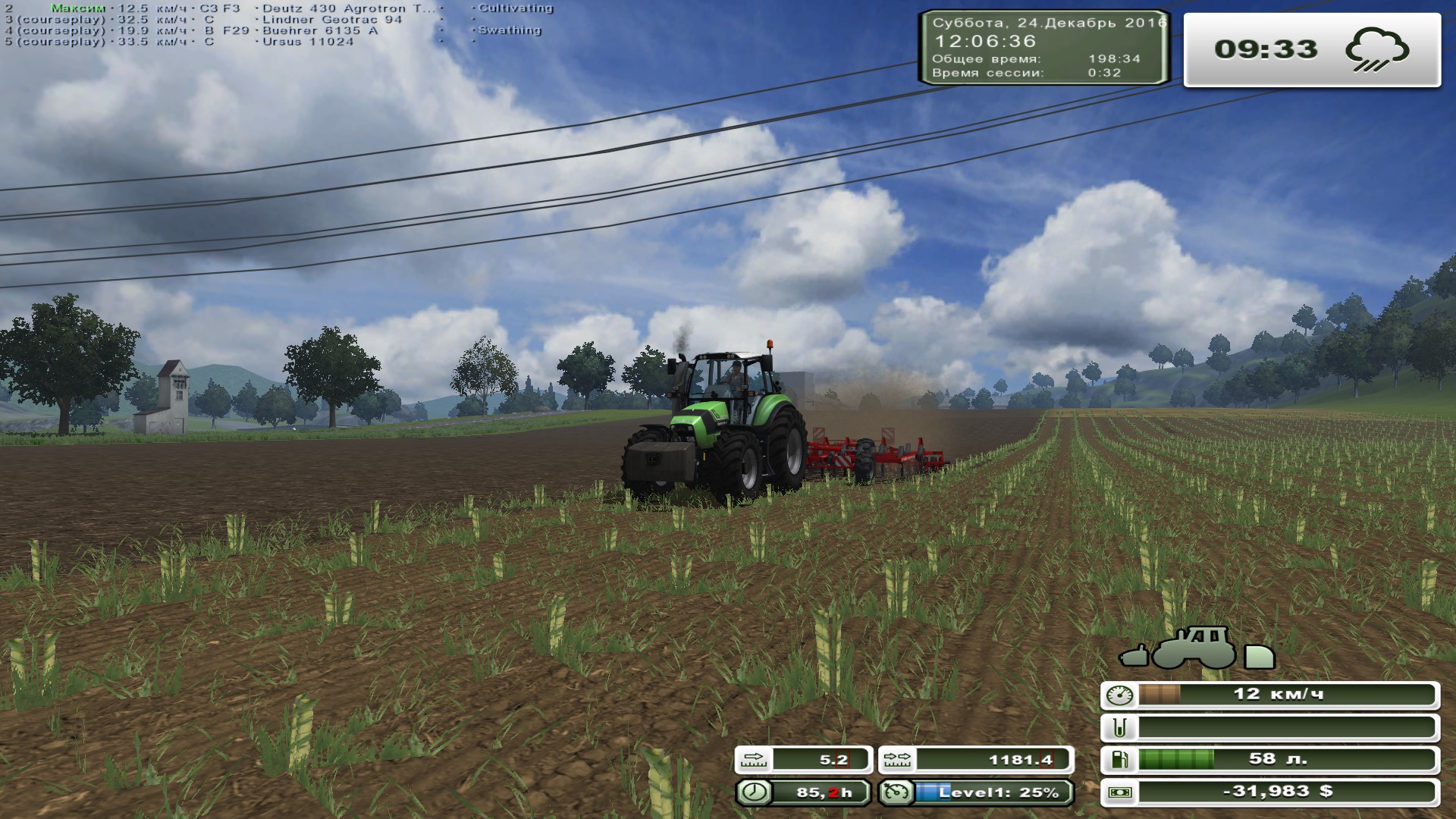 Steam Community :: Farming Simulator 2013