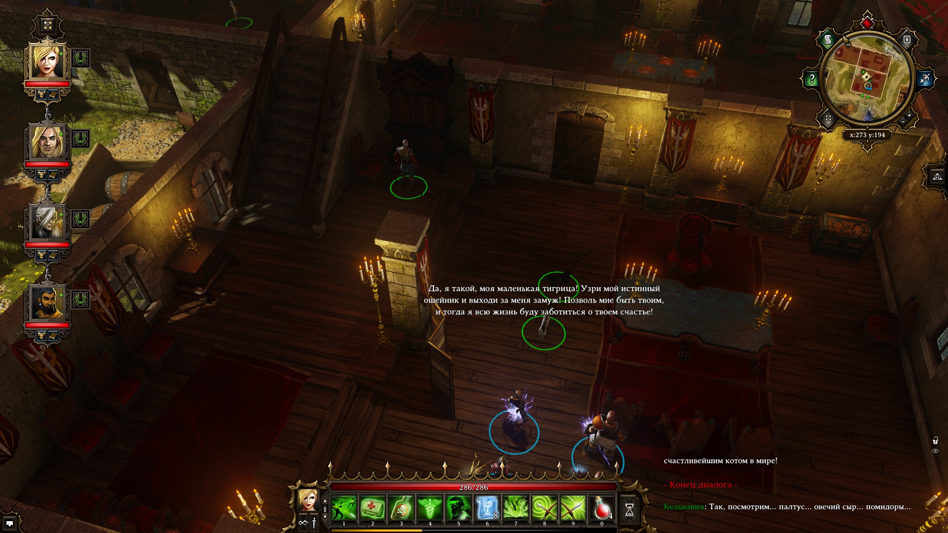 Steam Community :: Divinity: Original Sin (Classic)