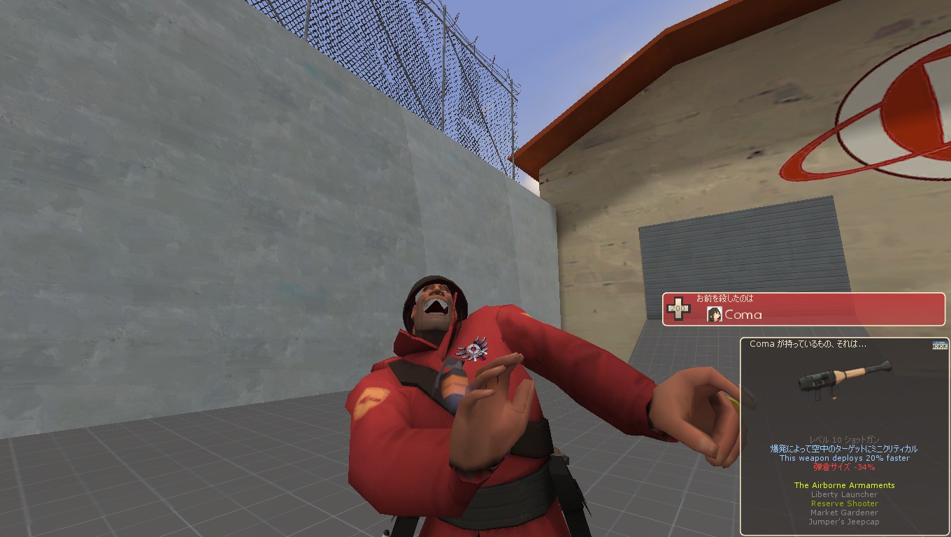 Steam Community :: Team Fortress 2
